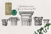 Architectural orders | Decorative Illustrations ~ Creative Market