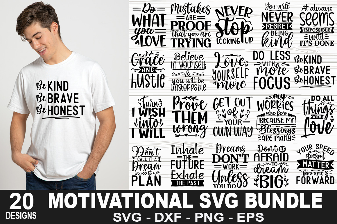 Motivational SVG Bundle, a Graphic by Buysvgbundles