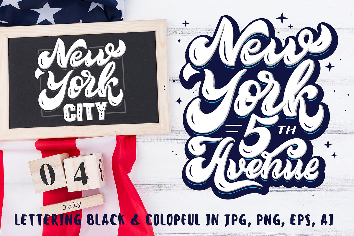 New York, Retro Hand lettering set