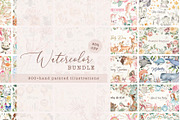 Clipart watercolor bundle