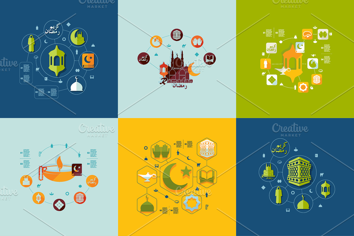 44 RAMADAN FLAT infographics, an Illustration by Palau | Creative Market