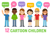 Cartoon children set 2, an Education Illustration by Irina Mir