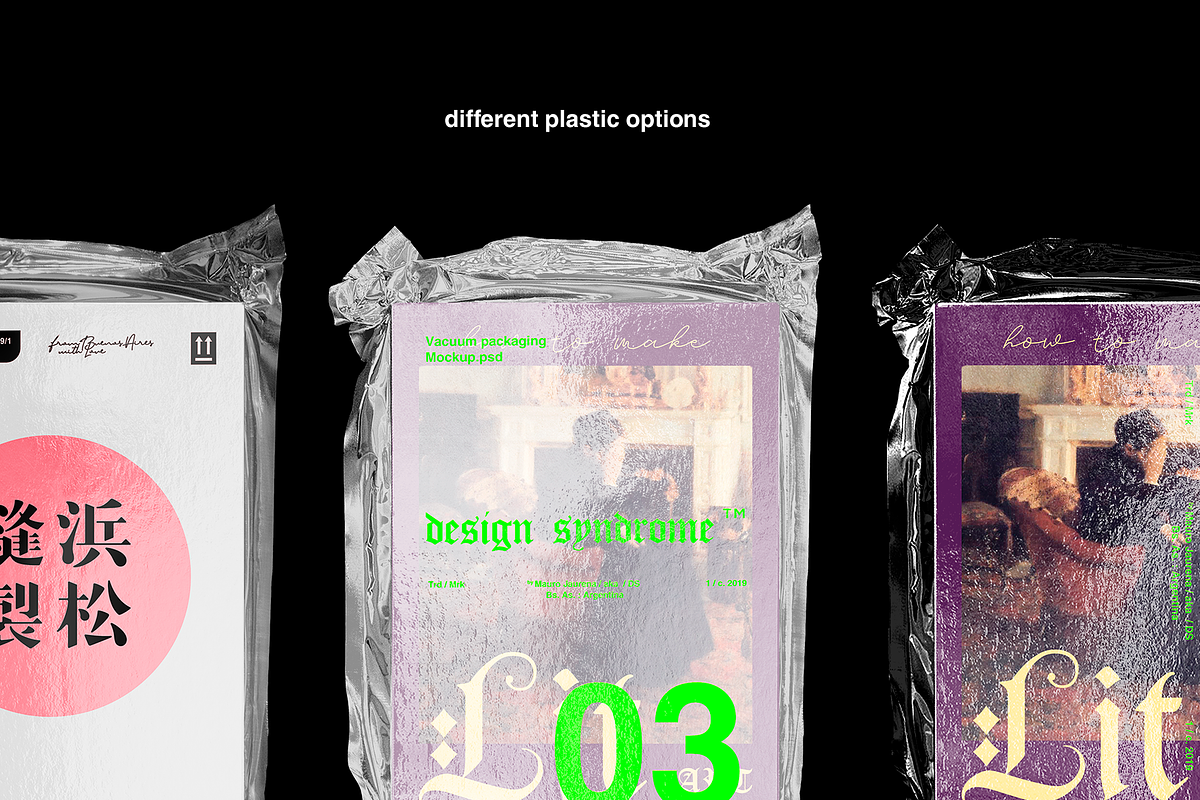 Metallic / Plastic Vacuum Packaging, a Print Template by Design syndrome