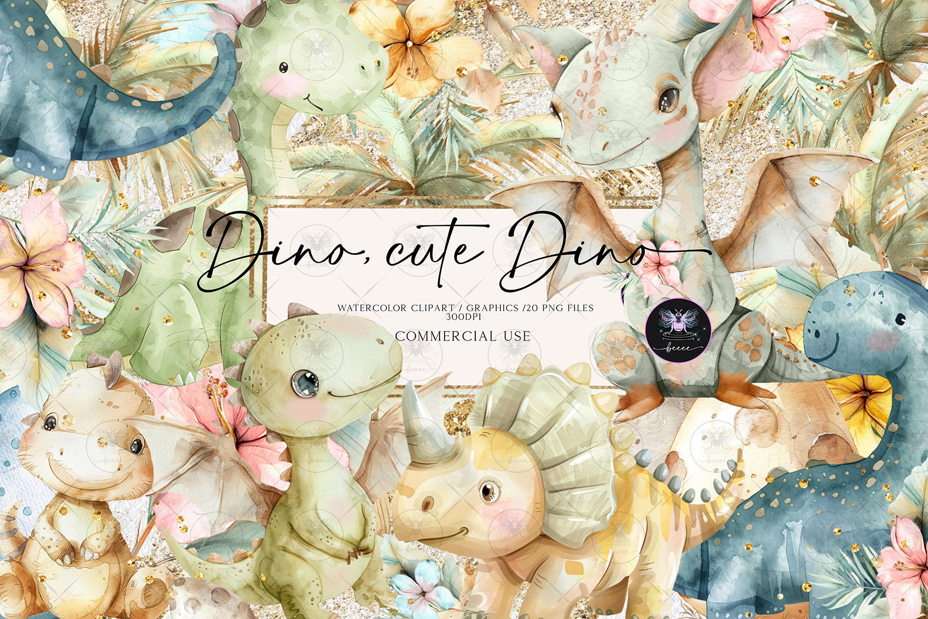 Dinosaur Watercolor Clipart Baby