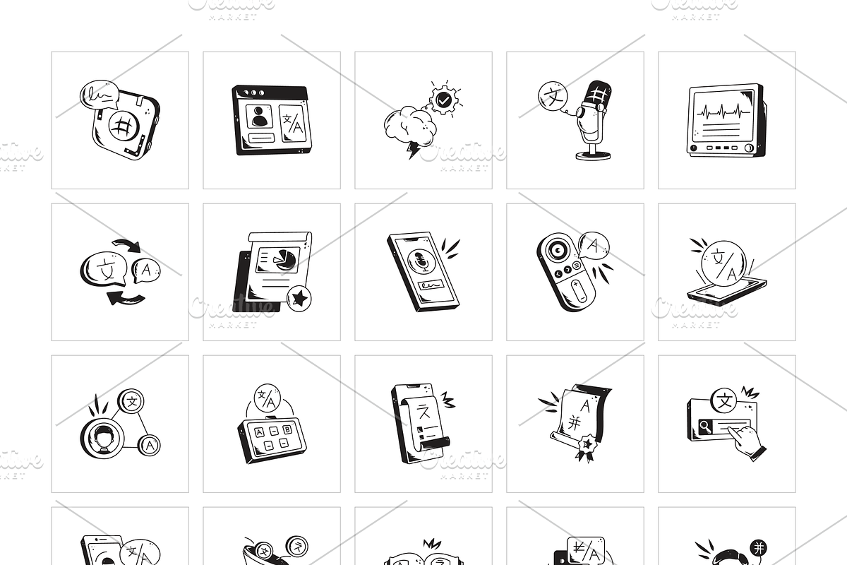 Animated Interpreter Icons