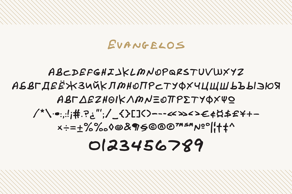 Evangelos Font