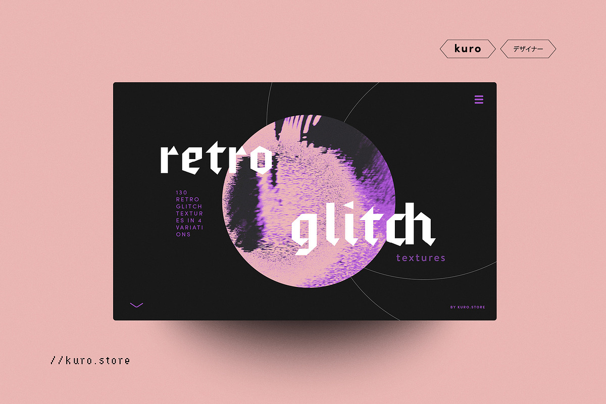 Retro Glitch, a Texture Graphic by kuro