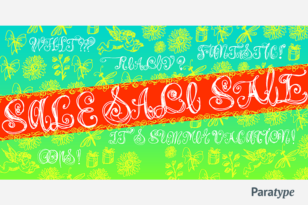 Airy, a Script Font by Paratype