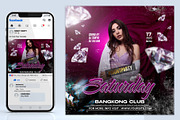 Party Flyer Template, a Flyer Template by AbcStudio