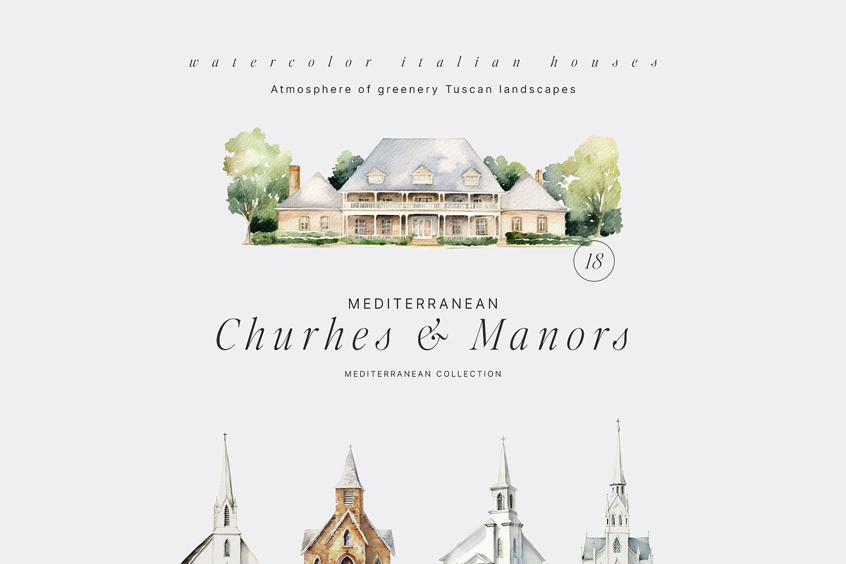 ITALIAN VIBE Watercolor Wedding
