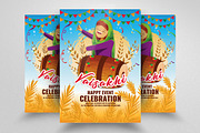 Vaisakhi Celebration Poster Flyer, a Flyer Template by Design Up