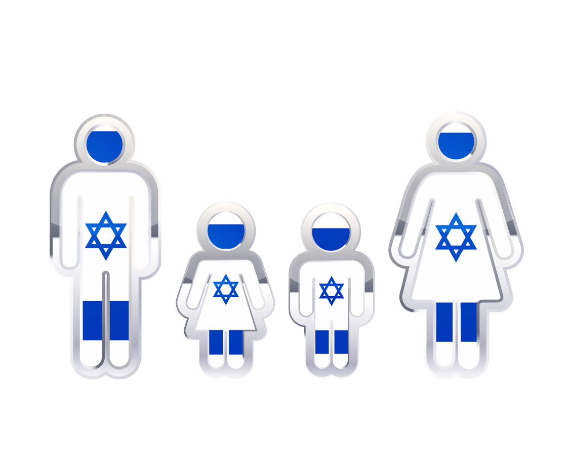 People icon with Israel flag, an Object Graphic by BestPics