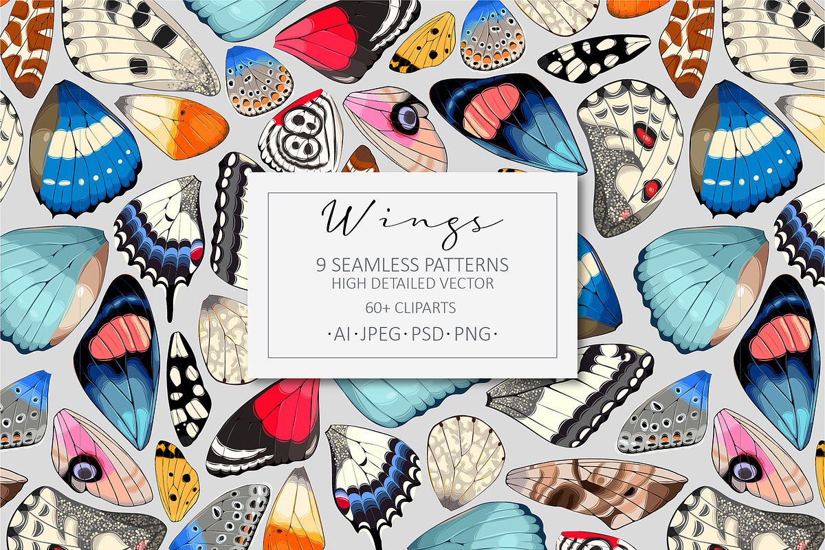 Wings Patterns, a Pattern Graphic by GreyLilac