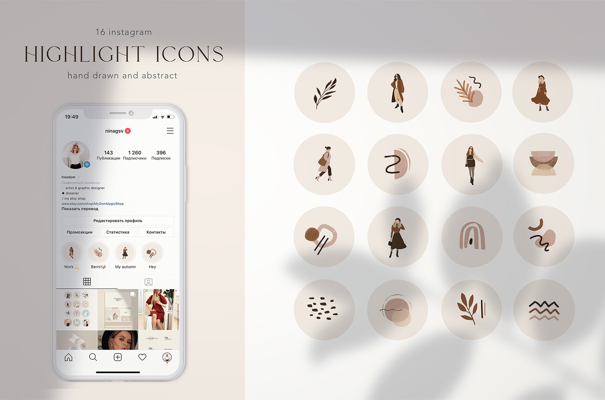 Instagram Highlight Icons, a Social Media Template by MyMagicShop ...