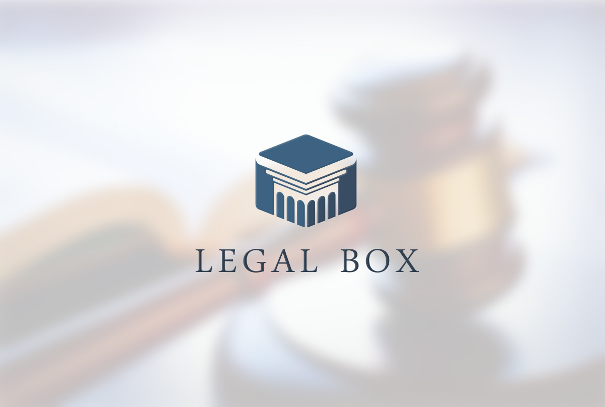 Legal Box logo icon, a Branding & Logo Template by Piro Concept