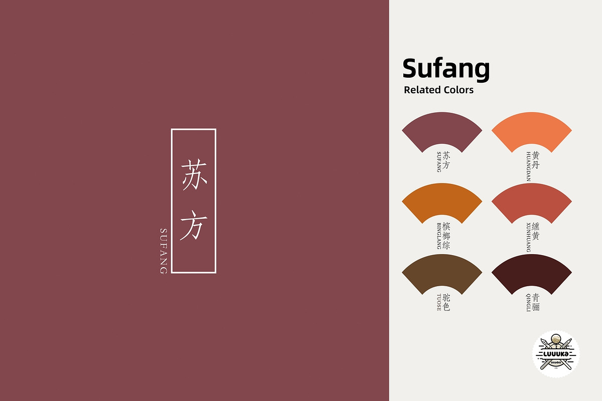 Chinese Traditional Color Palette