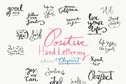Positive Hand Lettering Clipart | Brushes & More ~ Creative Market