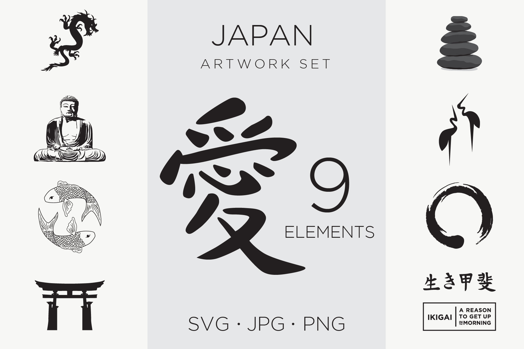 9 traditional japan symbols, an Illustration by Bloom21Art