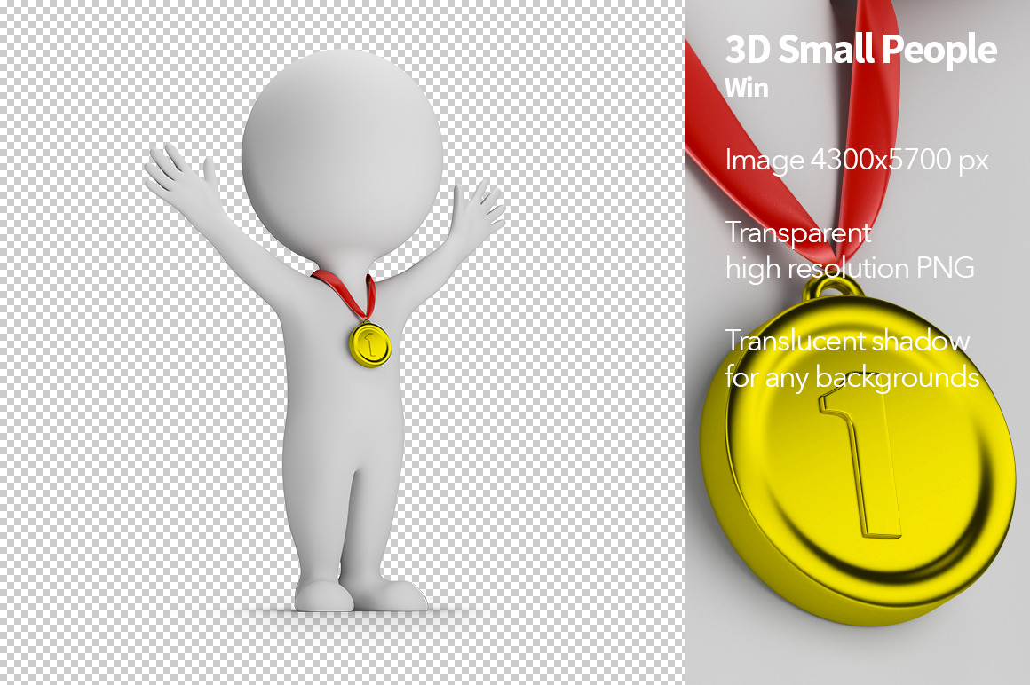 3D Small People - Win, a Person Illustration by Anatoly Maslennikov