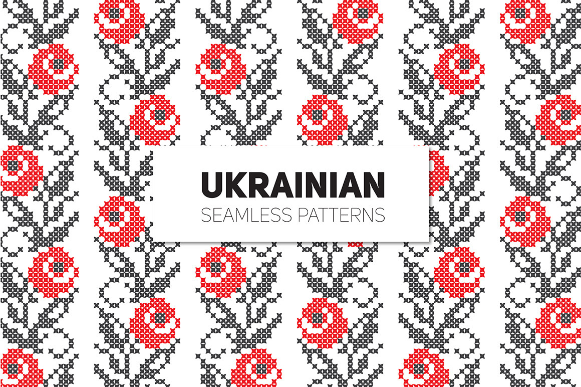 Ukrainian Ethnic Seamless Patterns, a Pattern Graphic by Curly_Pat