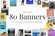 The Ultimate Banners Bundle, a Social Media Template by Web Donut