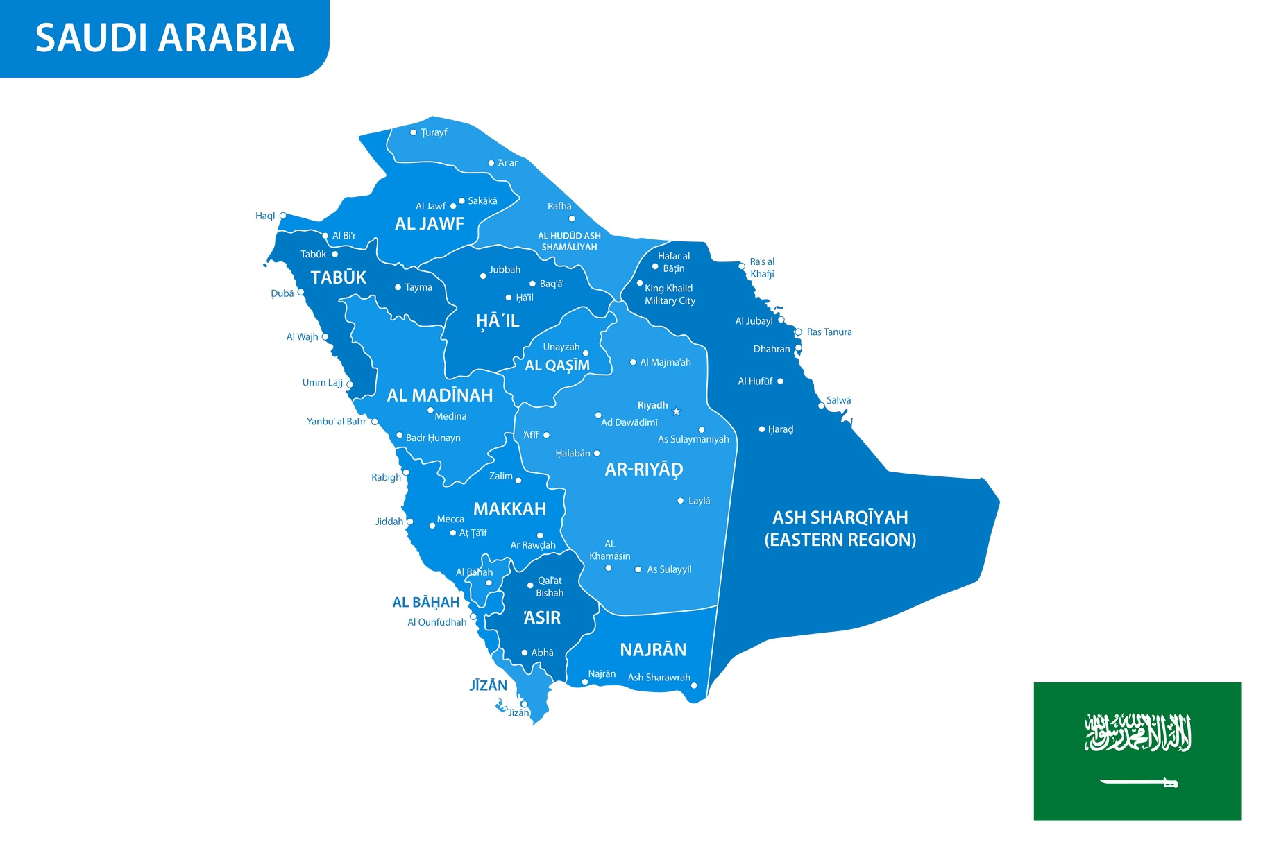 Detailed map of Saudi Arabia, an Illustration by Vector Shop