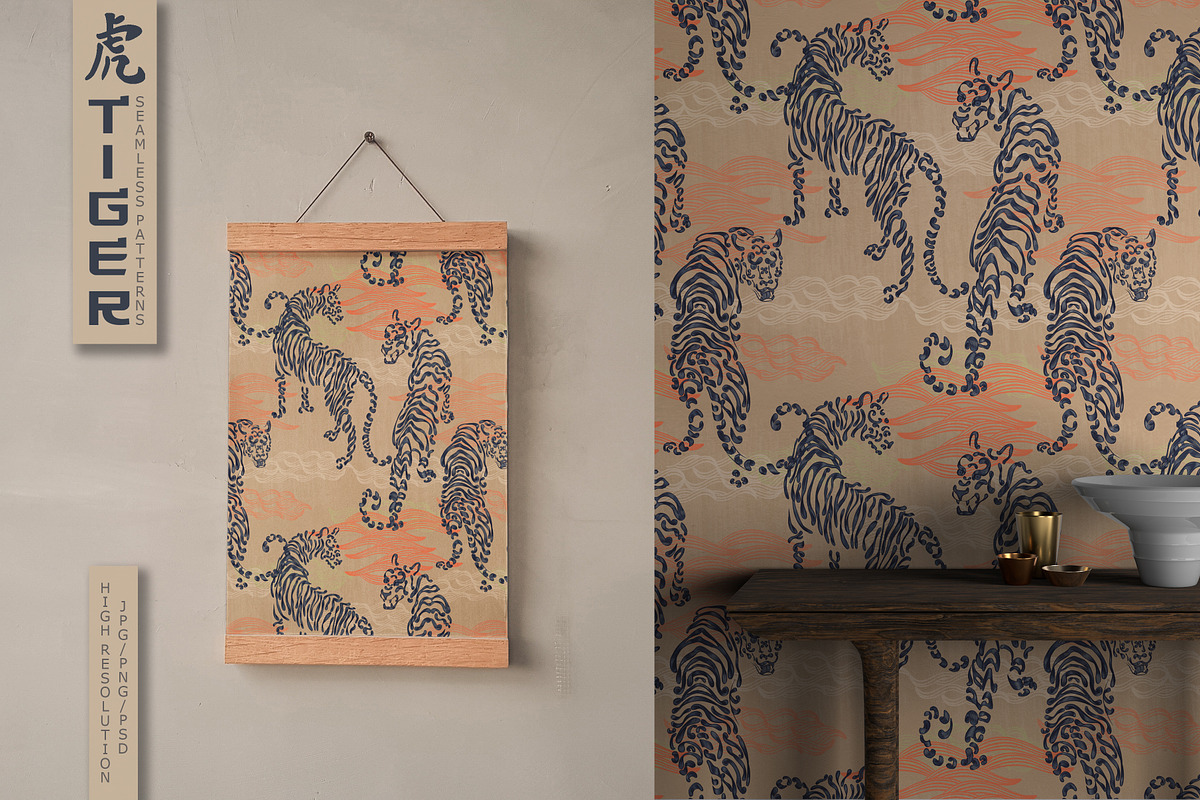 TIGER PRINTS seamless patterns, a Pattern Graphic by ANAKOTO