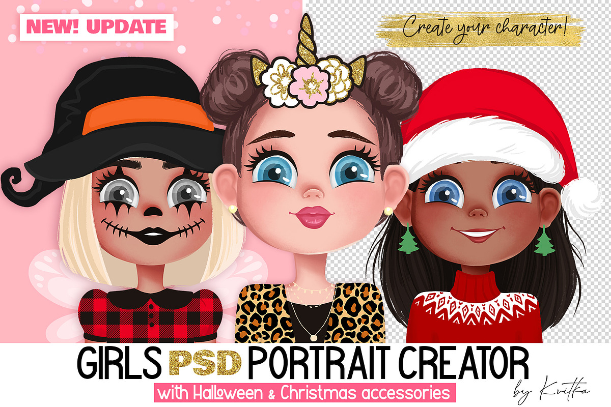 Girls portrait creator