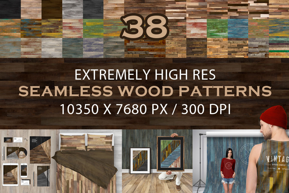 38 Extremely Hi-Res Wood Patterns, a Pattern Graphic by Fresh Design ...