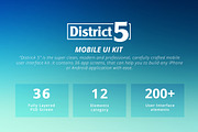 District 5 Mobile UI kit, an UI Kit Template by Sladedesign
