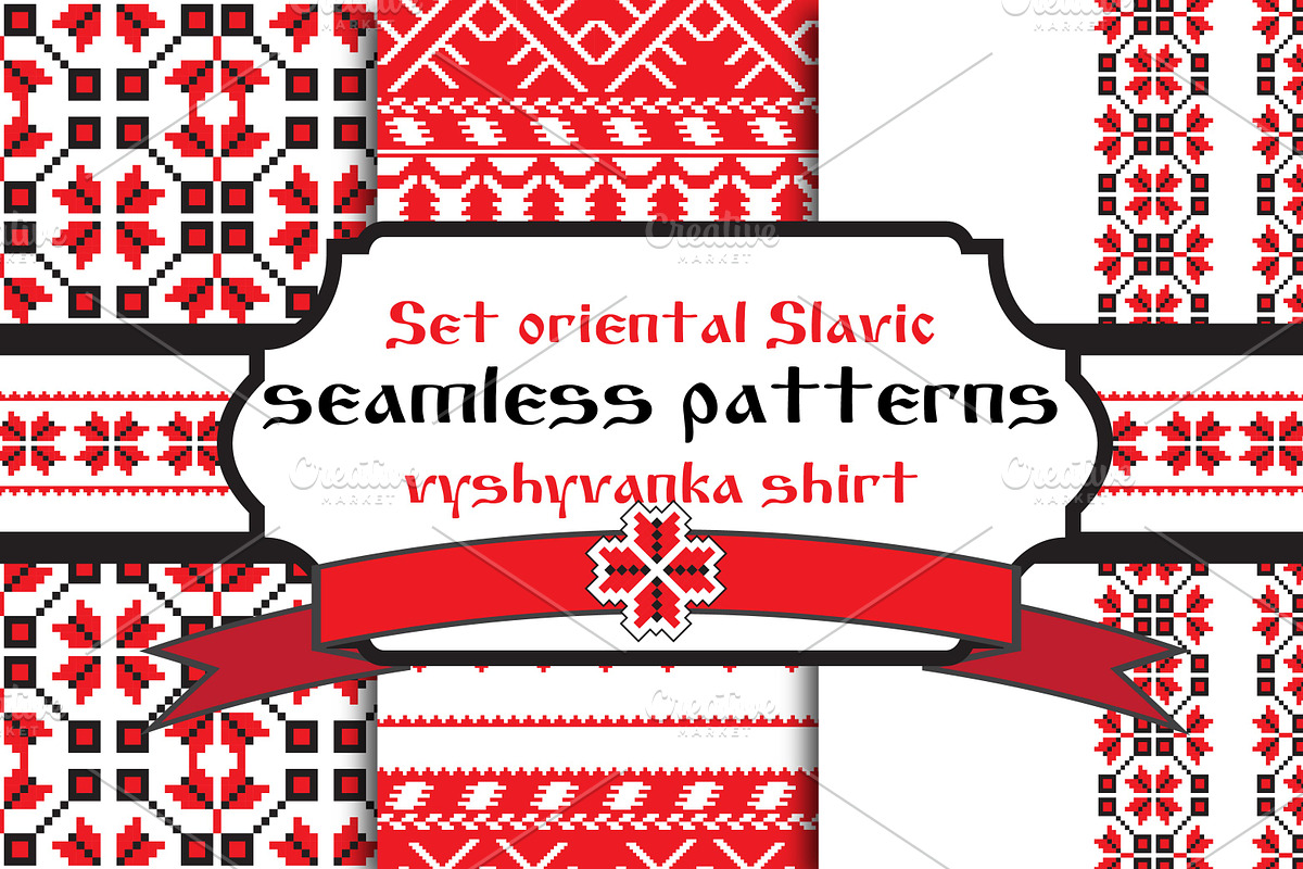 Set belarusian traditional patterns, a Pattern Graphic by art_kodun