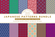 36 JAPANESE BASIC PATTERNS BUNDLE, a Pattern Graphic by JAPANESE MON