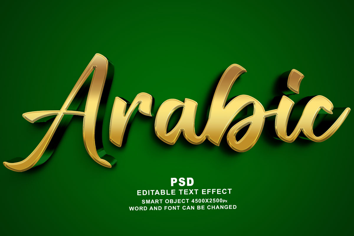 Arabic PSD Editable Text Effect, a Layer Style Add-On by TrueVector