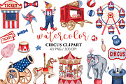 Watercolor Circus Clipart PNG Circus