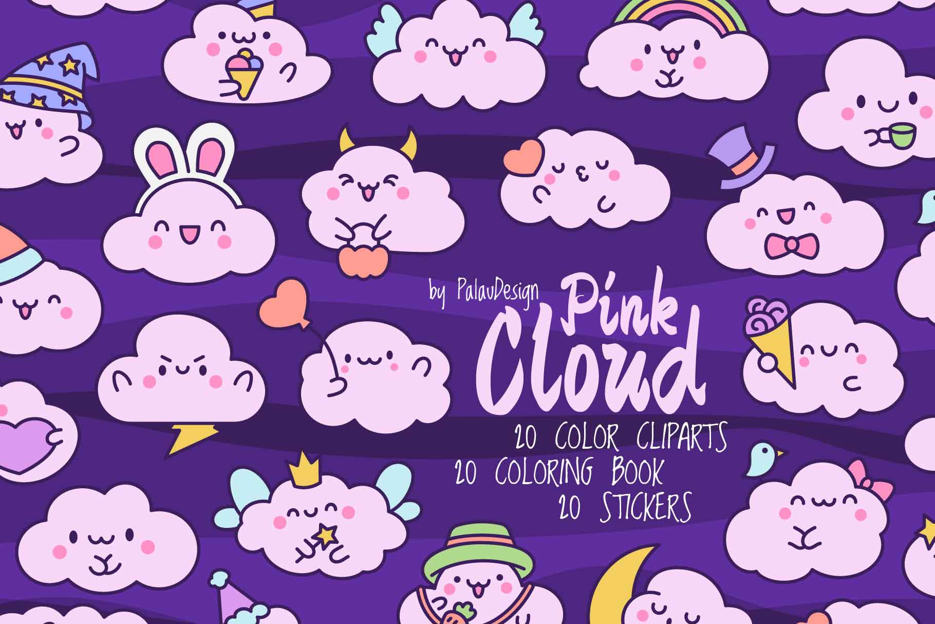Cute kawaii pink cloud, an Object Illustration by Palau