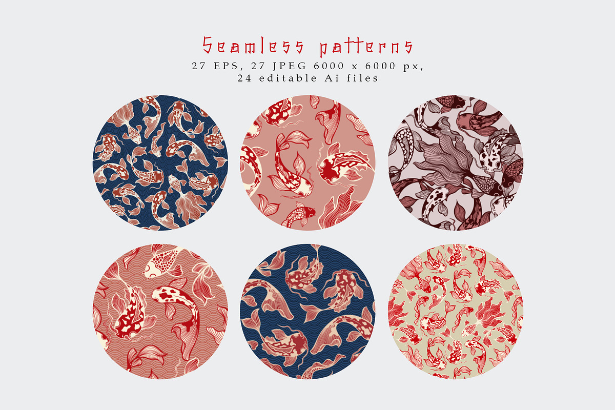 Japanese Koi Fish Vector Patterns, a Pattern Graphic by ilonitta