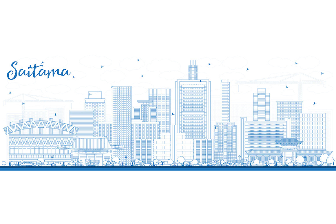 Outline Saitama Japan City Skyline, a Person Illustration by Booblgum