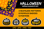 Halloween design elements, a Decorative Illustration by yurlick