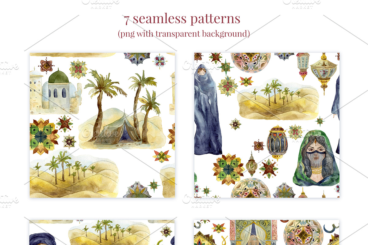 Watercolor Arabic design elements, an Object Illustration by kateja