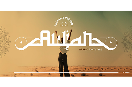 Khalid - Arabic Font | Creative Market