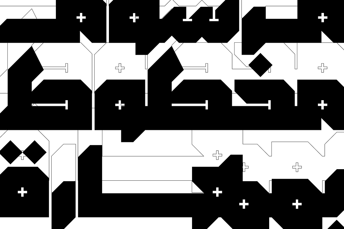 Modhesh - Arabic Font خط عربي