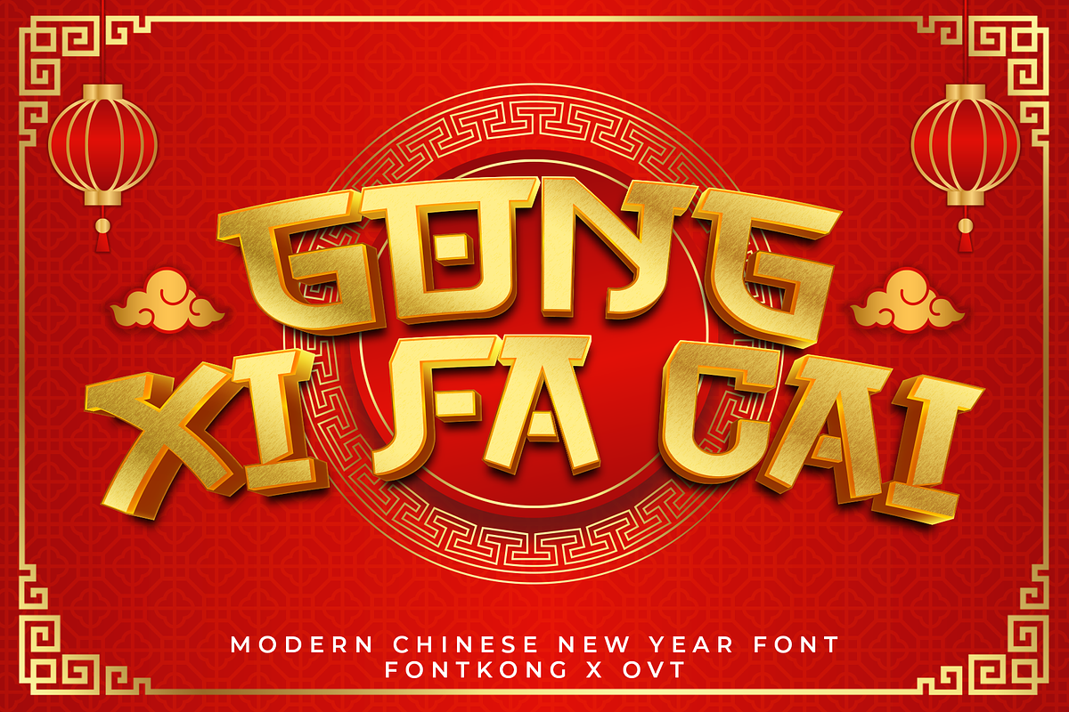 Gong Xi Fa Cai - Modern Chinese Font, a Script Font by overlaytemplates ...