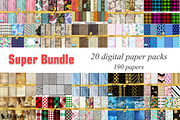 Printable Digital Papers Bundle, a Texture Graphic by CatgoDigital