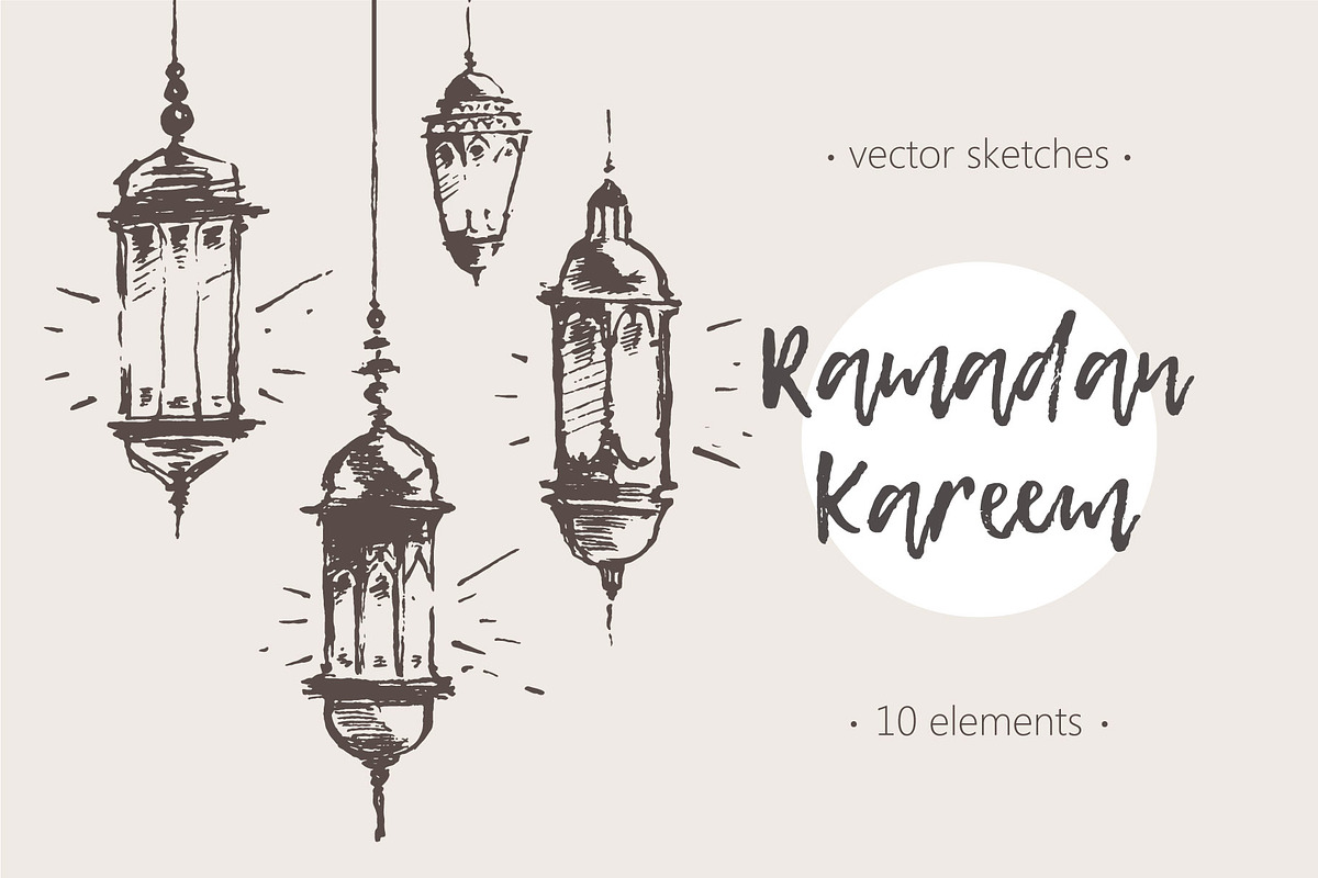 Big set of Ramadan Kareem sketches, an Illustration by TheMountBirdStudio