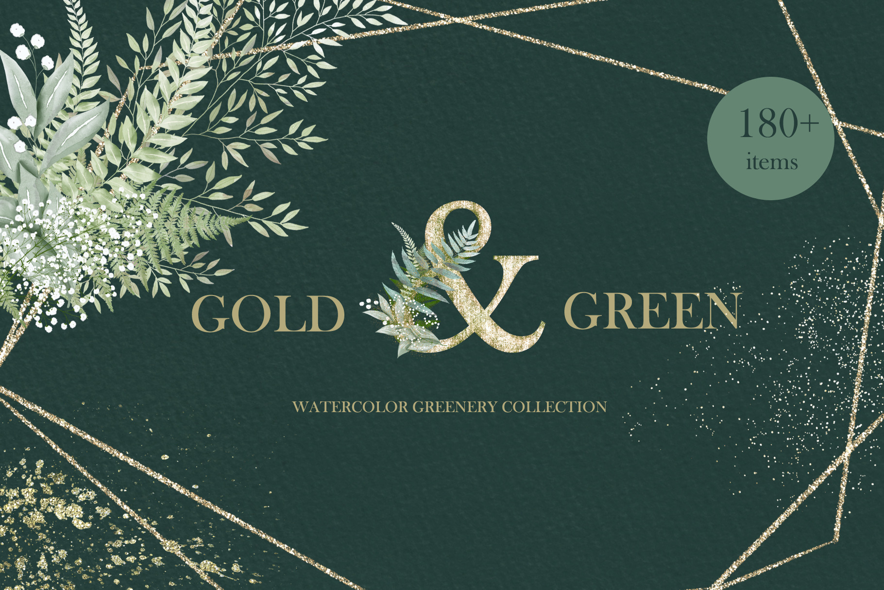 Gold and green watercolor greenery set