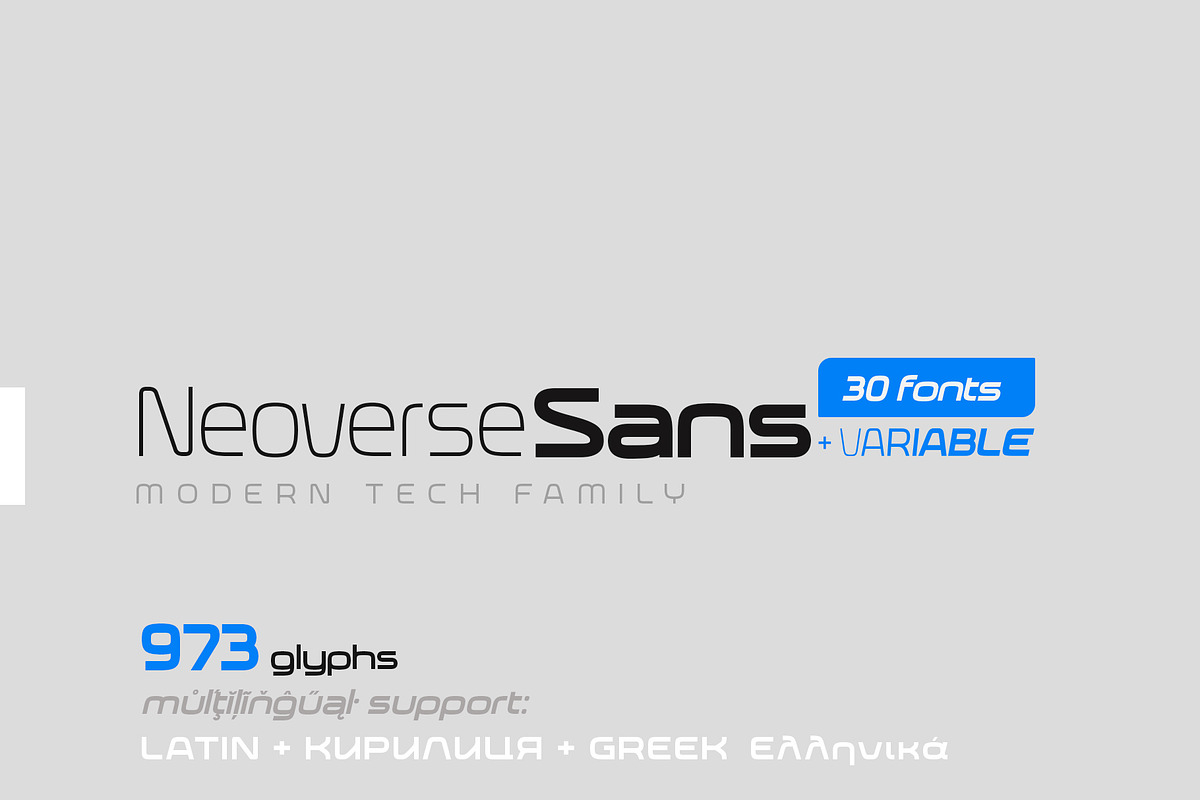 Neoverse Sans