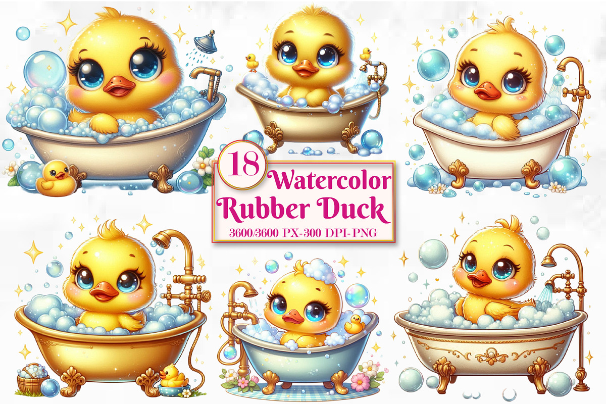 Watercolor Rubber Duck Png Clipart, a Work Illustration by VintageArt ...