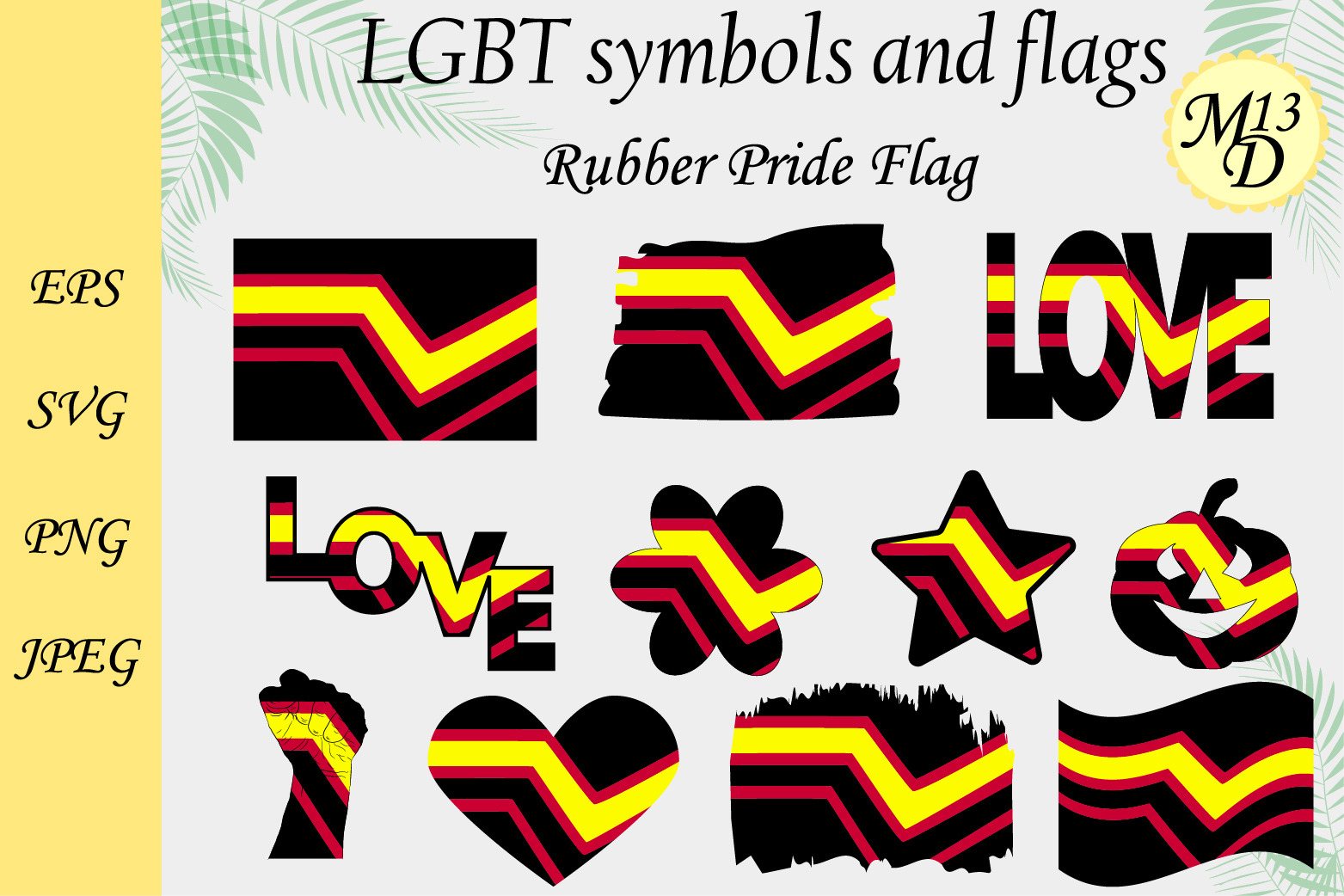 Rubber pride flag LGBT, a Decorative Illustration by Michiru13