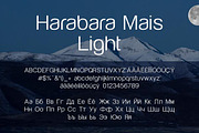 Harabara Mais Light, a Sans Serif Font by Harabara