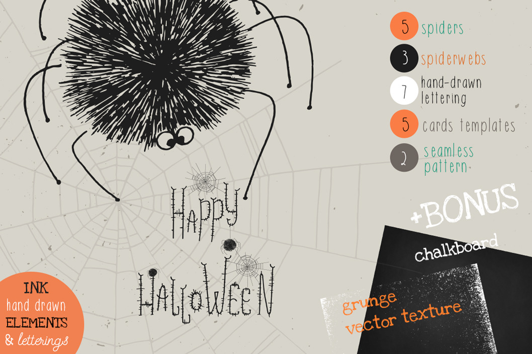 Happy Halloween of Spiders, a Decorative Illustration by NataliVA